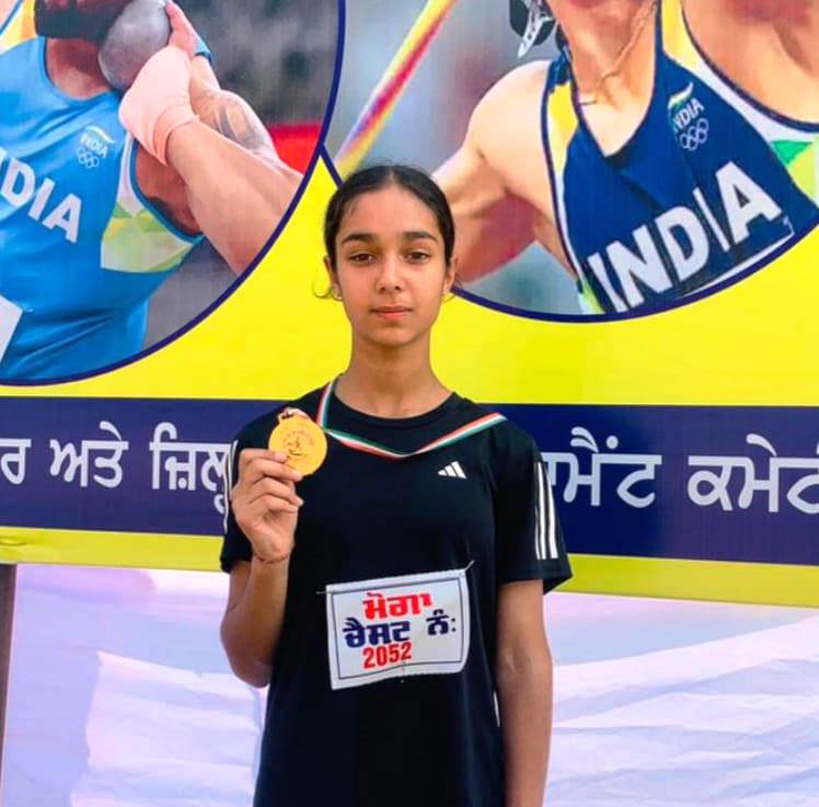 Sports – Sacred Heart School, Moga